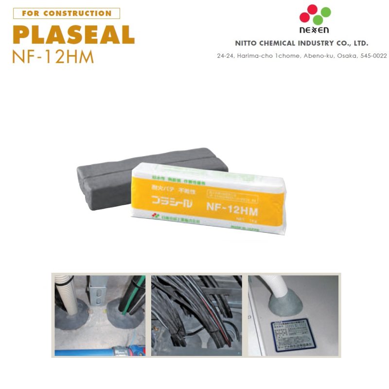 Đất Sét PLASEAL NF-12HM - Đất sét công nghiệp chống cháy