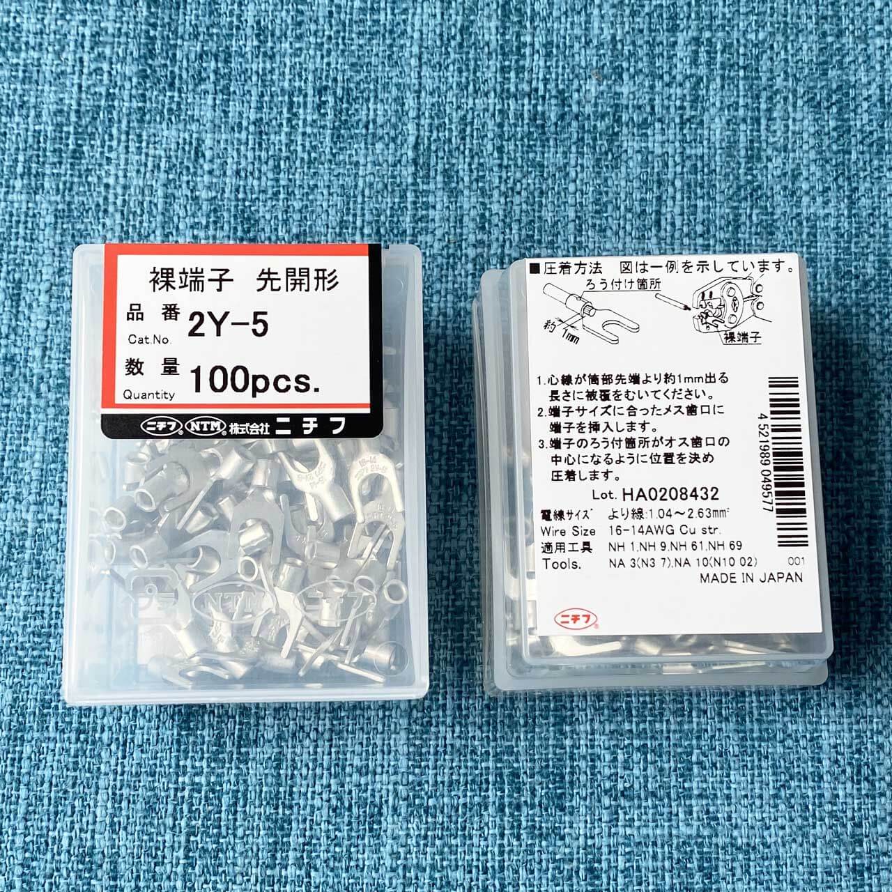 Đầu cos chữ Y Nichifu gồm các loại 1.25Y 2Y 3.5Y 5.5Y Nichifu